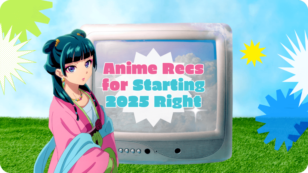 Anime Recommendations